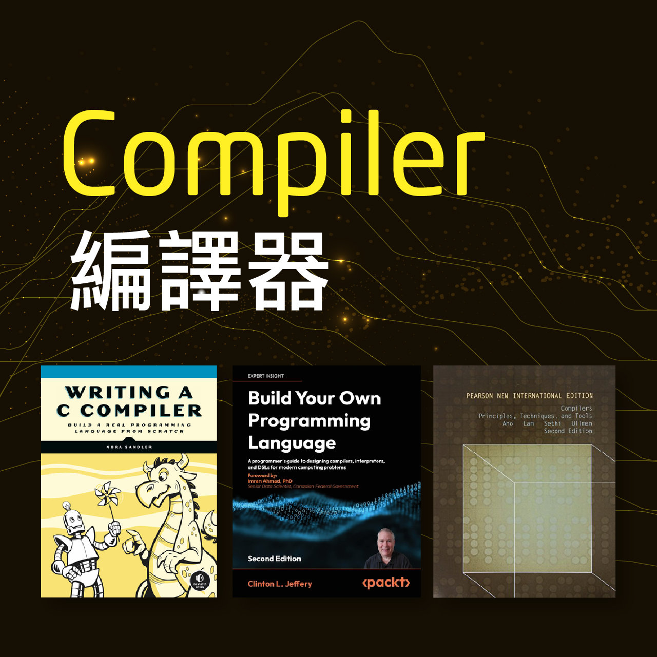 天瓏網路書店 | 英文書