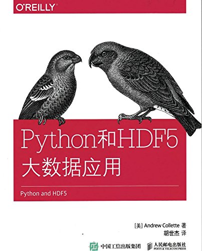 Python 和 HDF 5大資料應用 | 天瓏網路書店