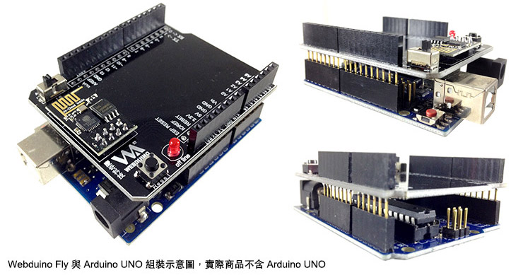 Webduino Fly | 天瓏網路書店