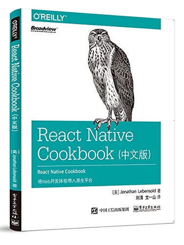 React Native Cookbook (簡體中文版) | 天瓏網路書店