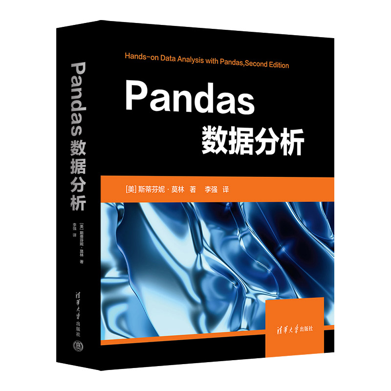 Pandas數據分析 | 天瓏網路書店