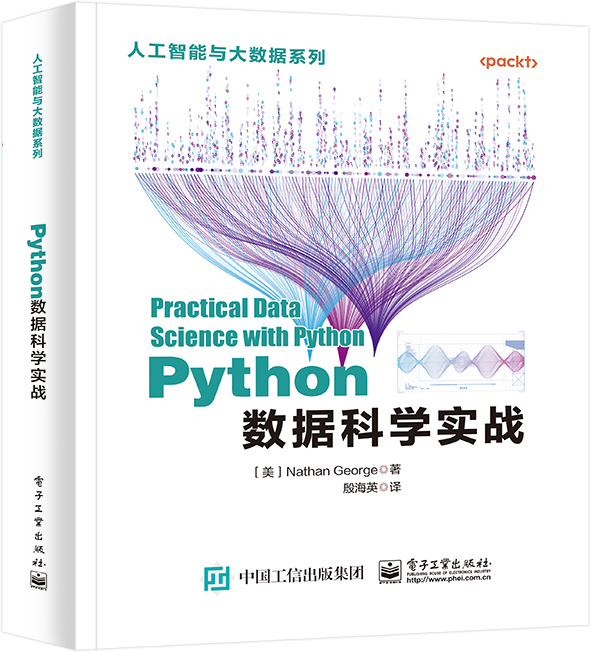 Python數據科學實戰 | 天瓏網路書店