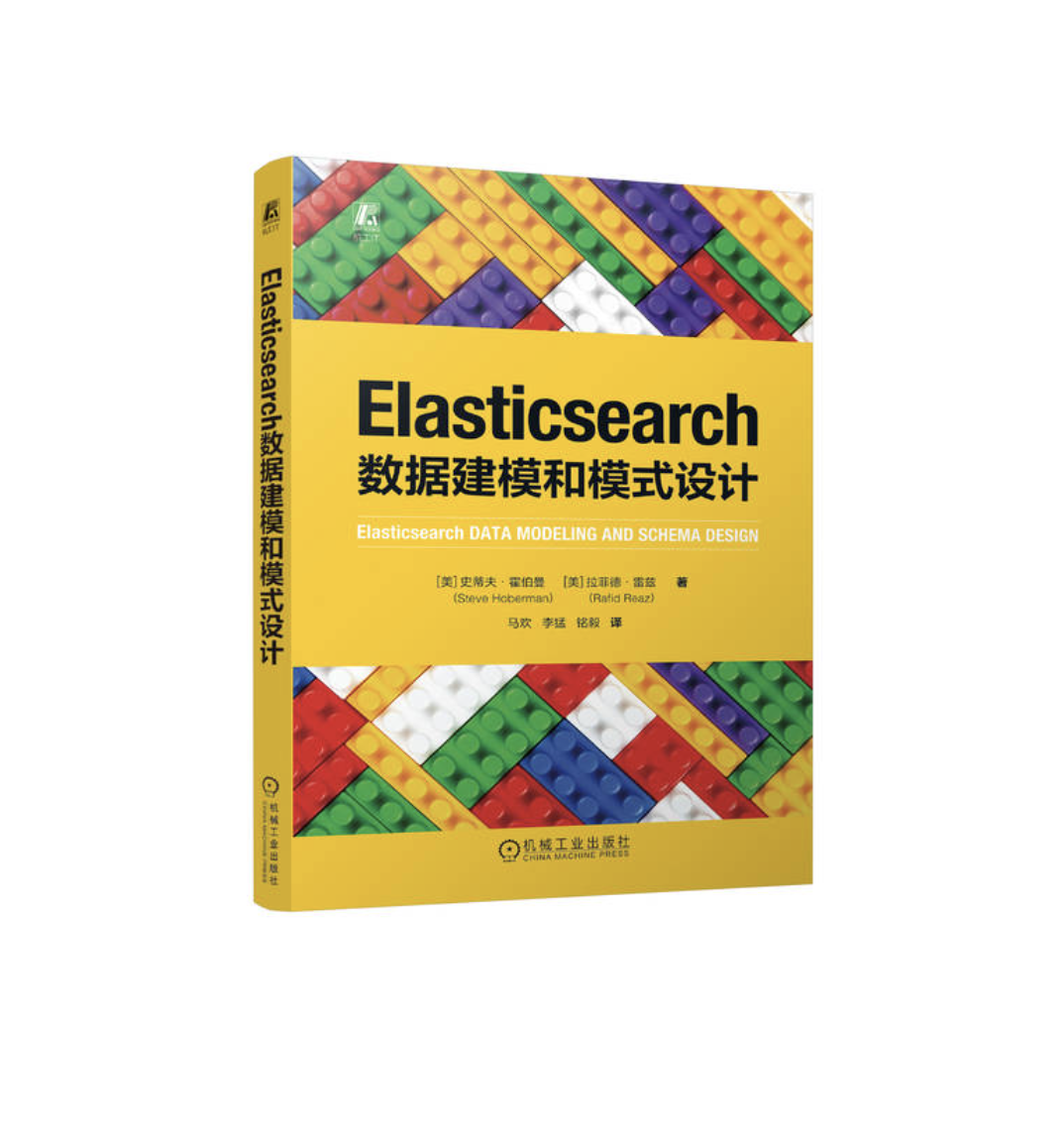 Elasticsearch資料建模和模式設計 | 天瓏網路書店